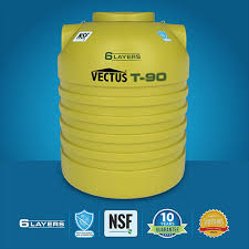 Vectus Next Golden 4 Layer Water Tank in Hardware Bazaar - The ...